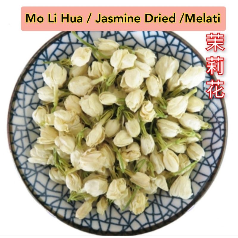 Jual Teh Bunga Melati Kering 300g Pure Jasmine Flower Anti-Dysentery ...