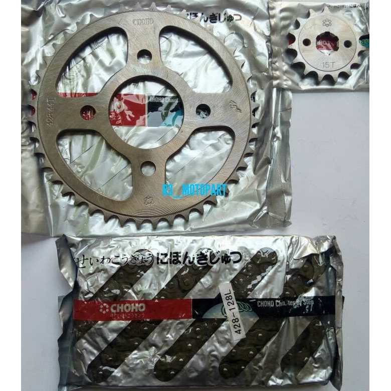 Jual Gir Set/Gear Rantai Paket/Chain Kit Choho Bajaj Pulsar 180 UG3/UG ...