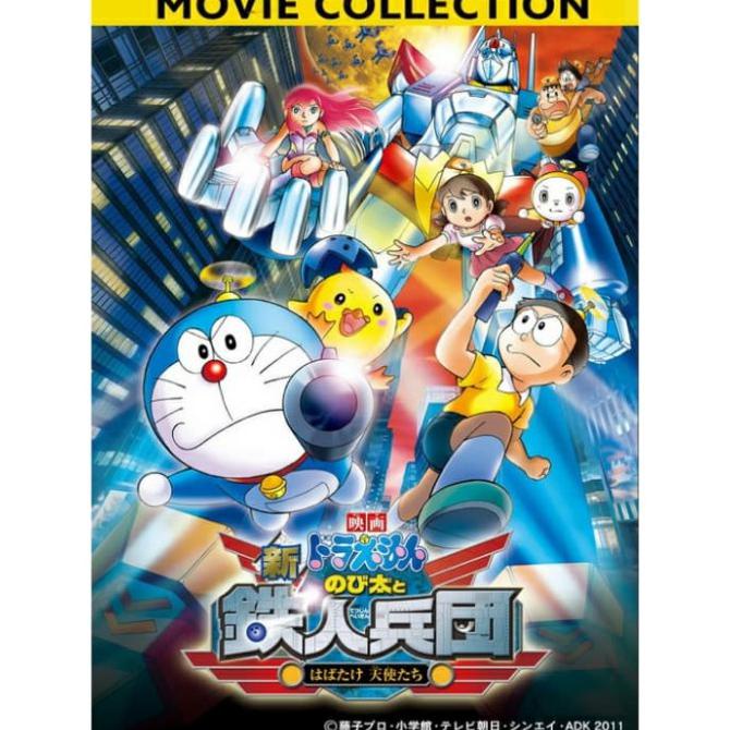 Jual Doraemon Movie Collection Dubbing Indonesia | Shopee Indonesia