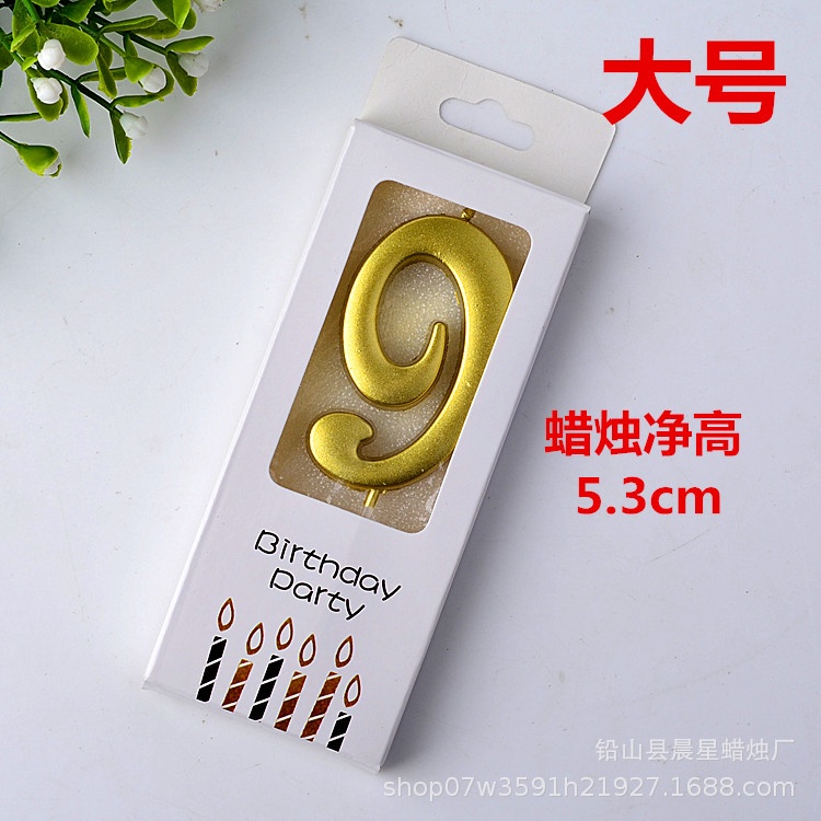 Jual lilin ulang tahun angka gold 0-9/lilin angka gold/lilin ultah gold ...