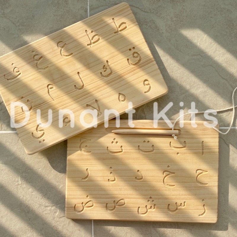 Jual Papan tracing huruf hijaiyah | Shopee Indonesia