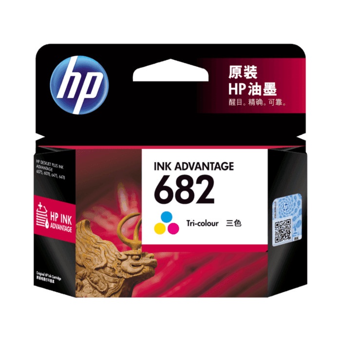 Jual HP Tinta 682 Color / Warna Original Ink Advantage Cartridge ...