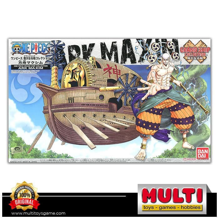 Jual ONE PIECE GRAND SHIP ARK MAXIM | Shopee Indonesia