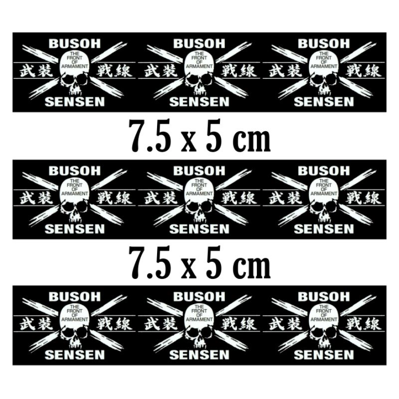 Jual Stiker Tfoa Busoh Sensen Crows x Worst / Stiker The Front Of ...