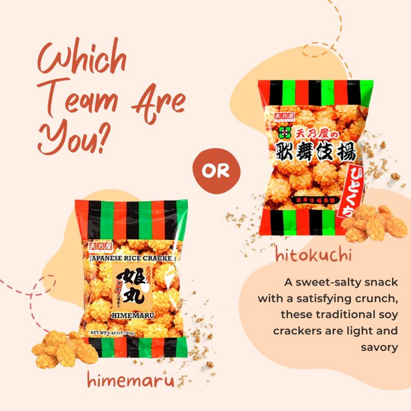 Jual Amanoya Himemaru Rice crackers 98 gr dan Amanoya Hitokuchi Rice ...