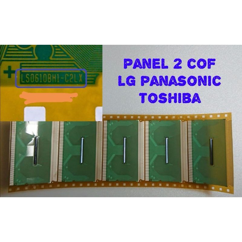 Jual IC COF LS0610BH1 C2LX | Shopee Indonesia