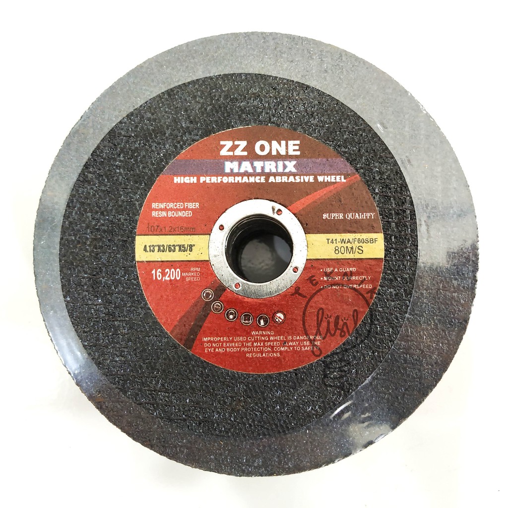 Jual MATA POTONG BESI GERINDRA GERINDA CANAI TIPIS GURINDA RESIBON 4 ...