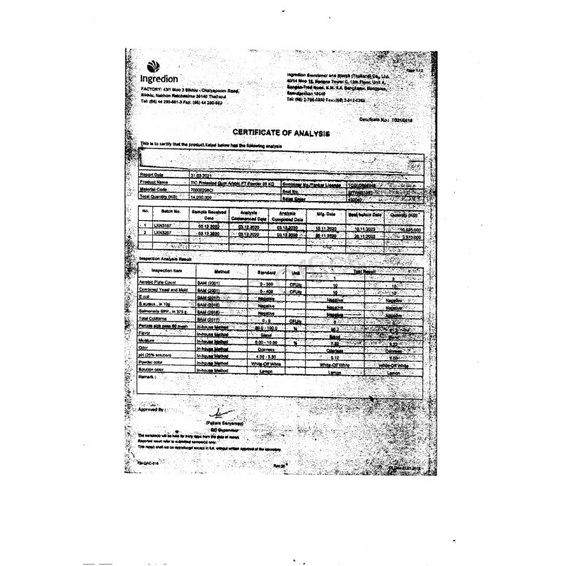 Jual Arabic Gum Powder 100 gram / Gum Arab / Gom Arabic / Gom Arab Food ...