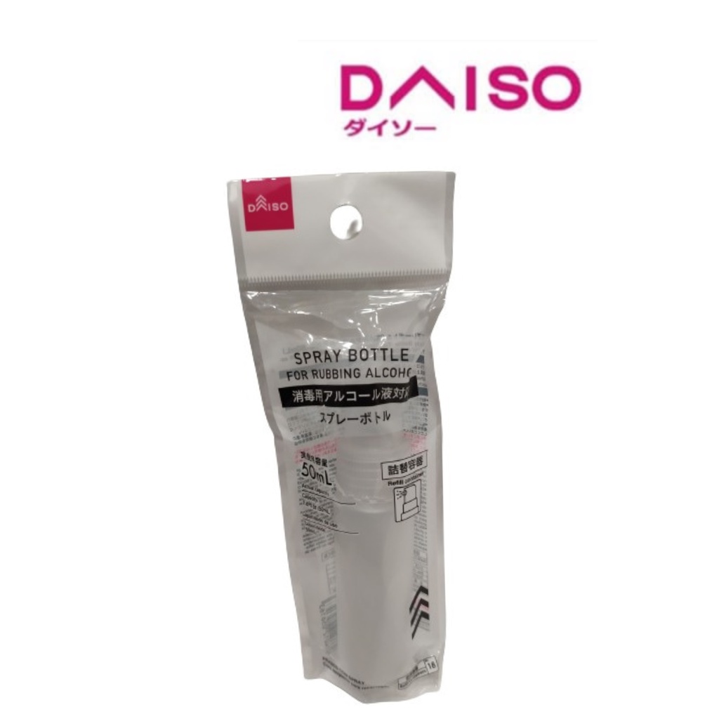 Jual Daiso Spray Bottle For Rubbing Alcohol 50ml | Shopee Indonesia