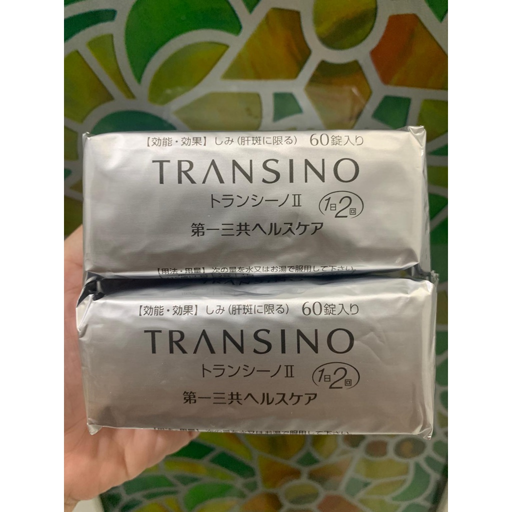 Jual Transino 2 Transino EX Genuine Skin Whitening Supplement Japan ...