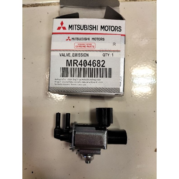 Jual SWITCH SWIT VALVE VACUM EMMISION SELENOID ENGINE STOP MITSUBISHI ...