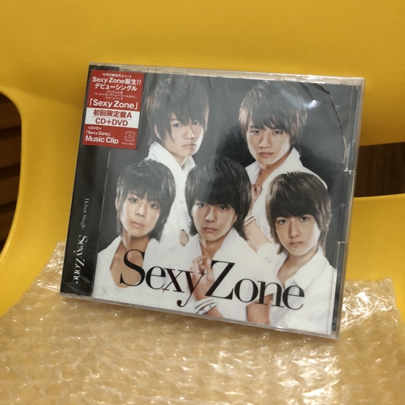 Jual Sexy Zone Debut single (CD + DVD) | Shopee Indonesia