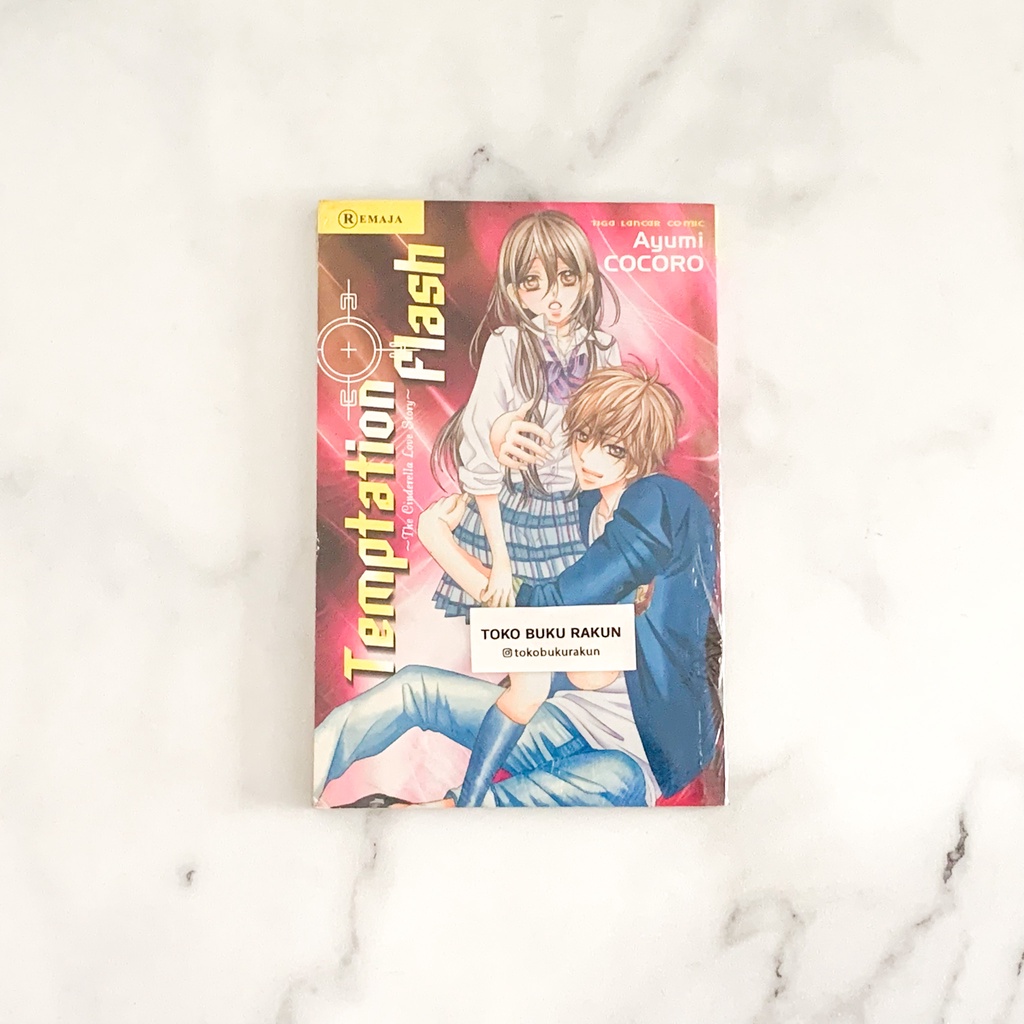 Jual [SEGEL BARU] Komik Temptation Flash by Ayumi Cocoro - 3L One Shot Remaja | Shopee Indonesia