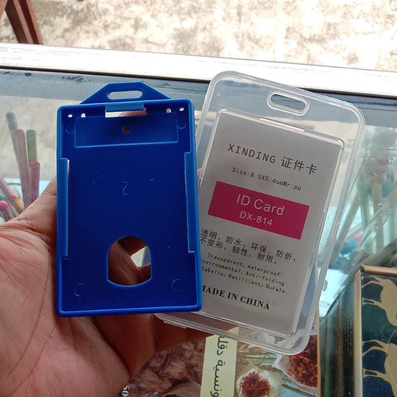 Jual terima pembuatan Kartu id card, kta atau tempat idcard | Shopee ...