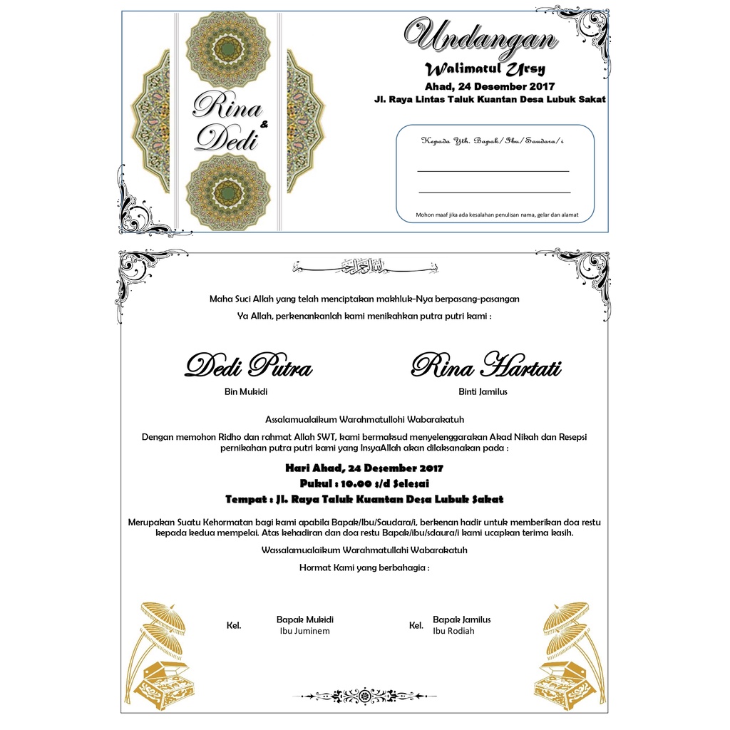 Jual PROMO UNDANGAN MURAH!! UNDANGAN WALIMATUL URSY, UNDANGAN AQIQAH ...