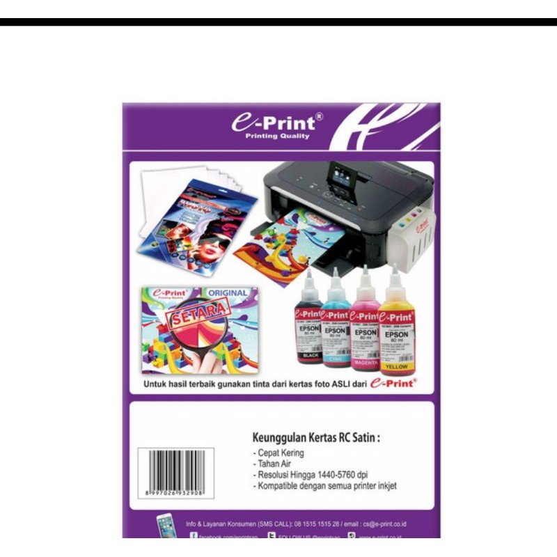 Jual Kertas foto E-print RC satin 260 GSM A4 isi 20 lembar/photo paper ...