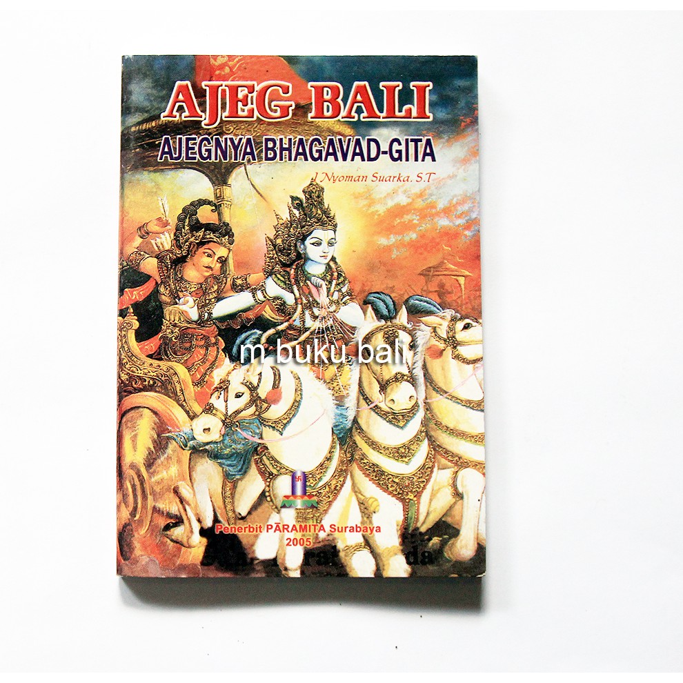 Jual Ajeg Bali Ajegnya Bhagavad-Gita | Shopee Indonesia