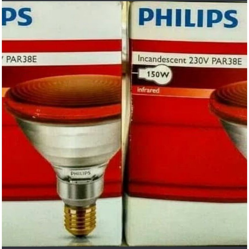 Jual lampu led philips 150w 150 watt led inprafil infared rematik ...