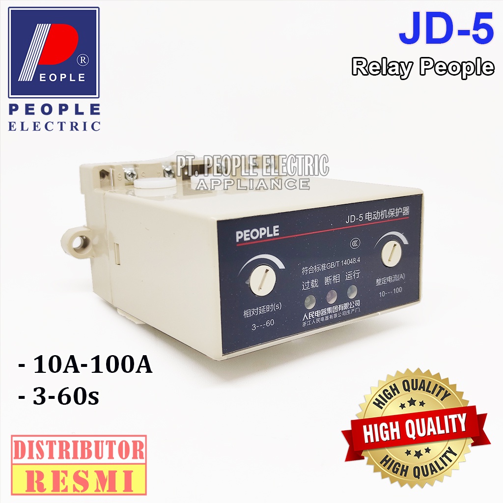 Jual MOTOR PROTECTION RELAY PEOPLE JD-5 10-100A 380V & 220V | Shopee Indonesia