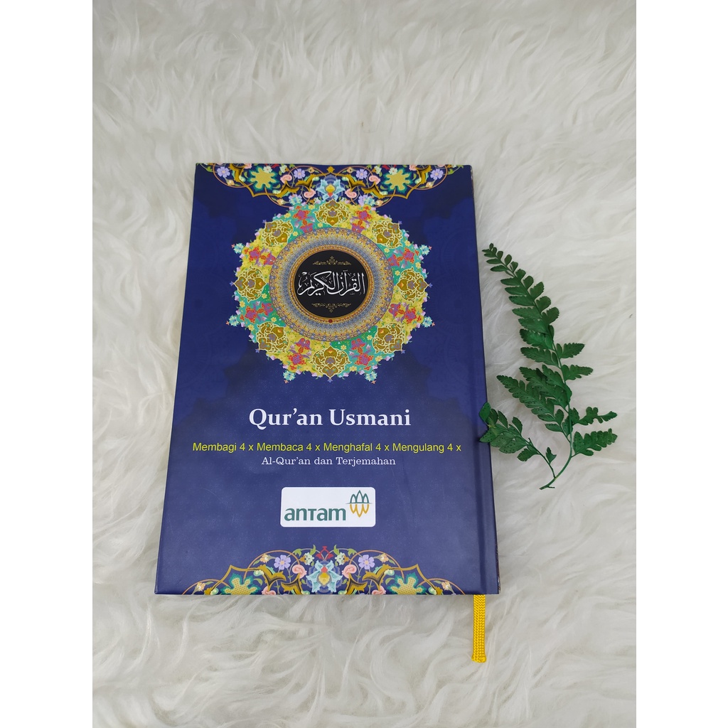 Jual Mushaf Arbaah (Al Quran Hafalan) Ukuran Sedang A5 Bisa Custom Nama ...