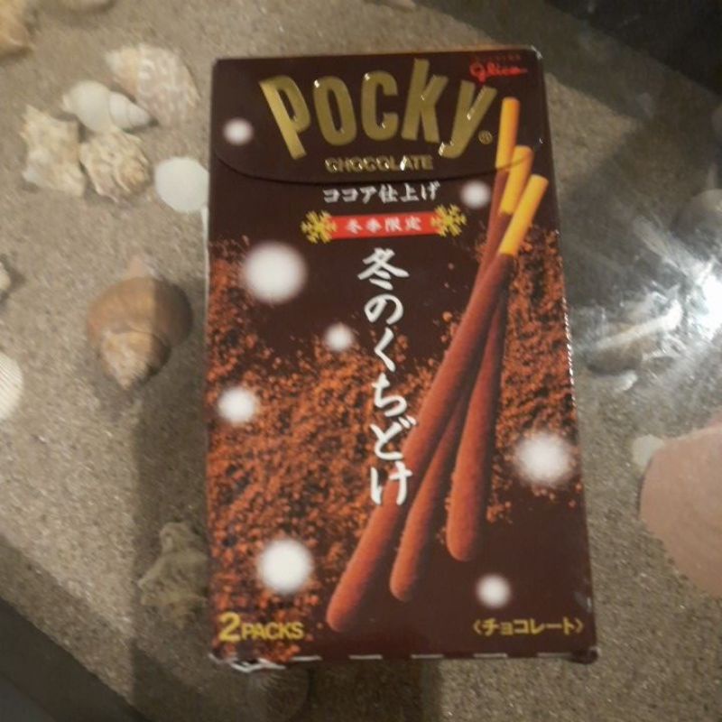 Jual Biskuit Pocky Vanilla Pocky Salted Caramel Japan Chocolate Banana ...