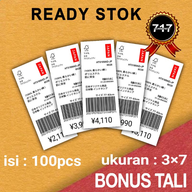 Jual Hang Tag Baju (BONUS TALI) - Label Baju - Cetak Hangtag Baju ... Jual Hang Tag Baju (BONUS TALI) - Label Baju - Cetak Hangtag Baju ...