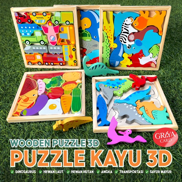 Jual WOODEN PUZZLE 3D | PUZZLE KAYU 3D | PUZZLE TIMBUL 3D | mainan ...