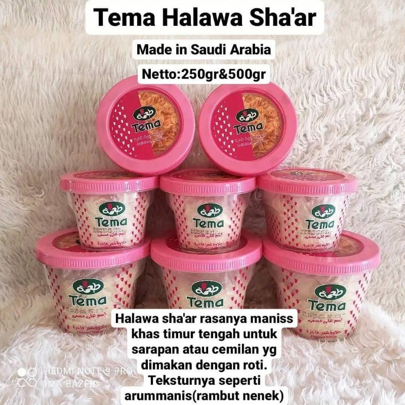 Jual Tema halawa shaar 250gr sha'ar ori Saudi manisan arab | Shopee ...
