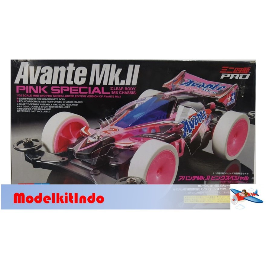 Jual Tamiya Aero Avante Pink Special | Shopee Indonesia