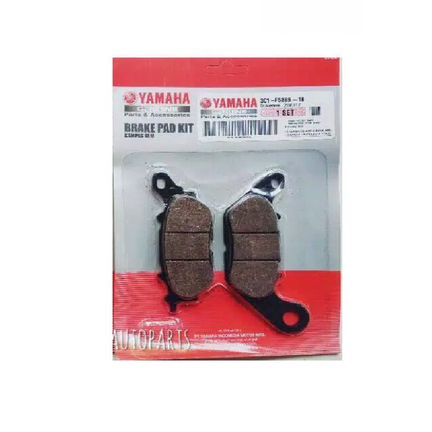 Jual Dispet Kampas Rem Cakram Motor Yamaha N Max Murah | Shopee Indonesia