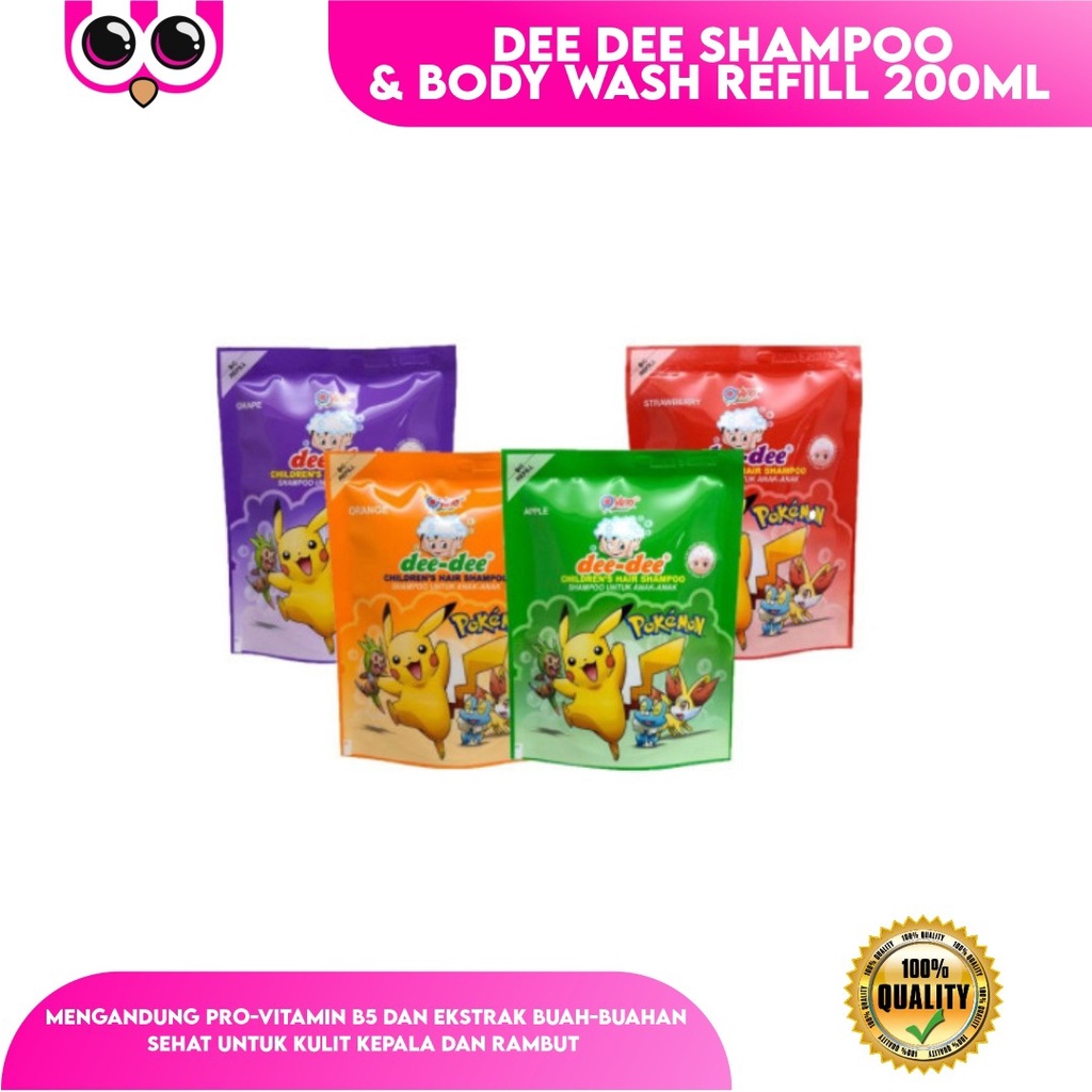 Jual [ REFILL 200 ML ]DEE DEE SHAMPOO & BODY WASH REFILL 200ML / SAMPO ...
