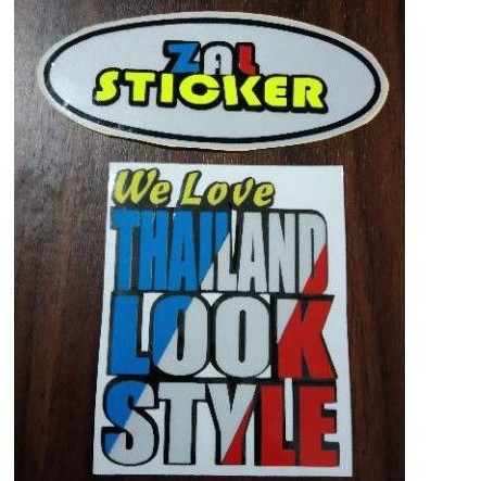 Jual sticker we love Thailand look style | Shopee Indonesia