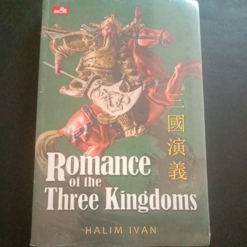 Jual Romance Of The Three Kingdoms - Halim Ivan | Shopee Indonesia