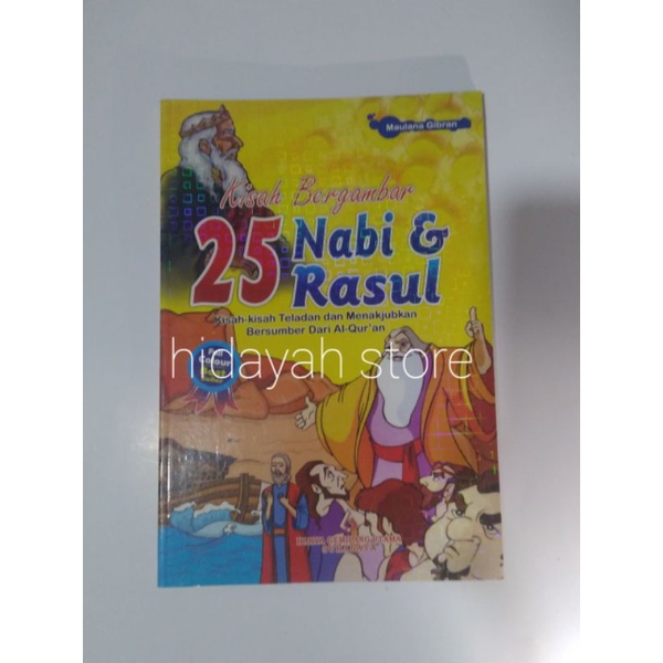 Jual BUKU KISAH BERGAMBAR 25 NABI & ROSUL | Shopee Indonesia
