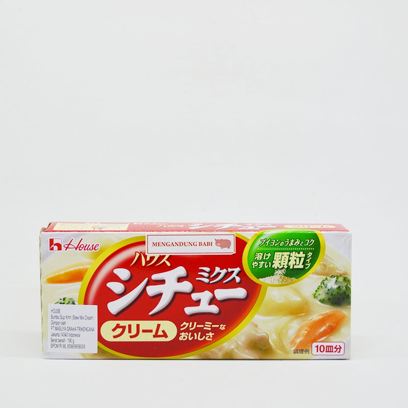 Jual (NON HALLAL) House Cream Stew Mix 190g | Shopee Indonesia