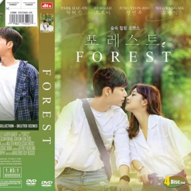 Jual Seri Korea DRAKOR : THE FOREST 2020 - FULL EPISODE | Shopee Indonesia