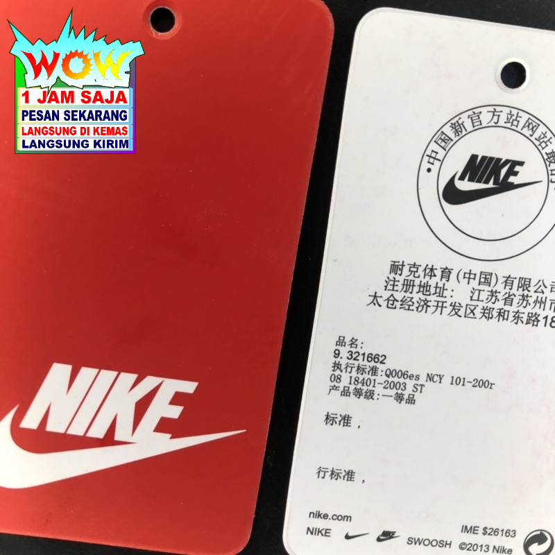Jual NIKE TAG LABEL TAG SUPER PREMIUM CO 1X DI KIRIM 600PCS | Shopee ...