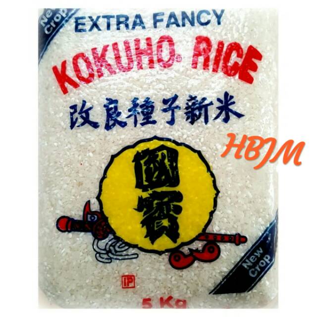 Jual Kokuho Rice 5kg / Japonica rice / Sushi Rice | Shopee Indonesia