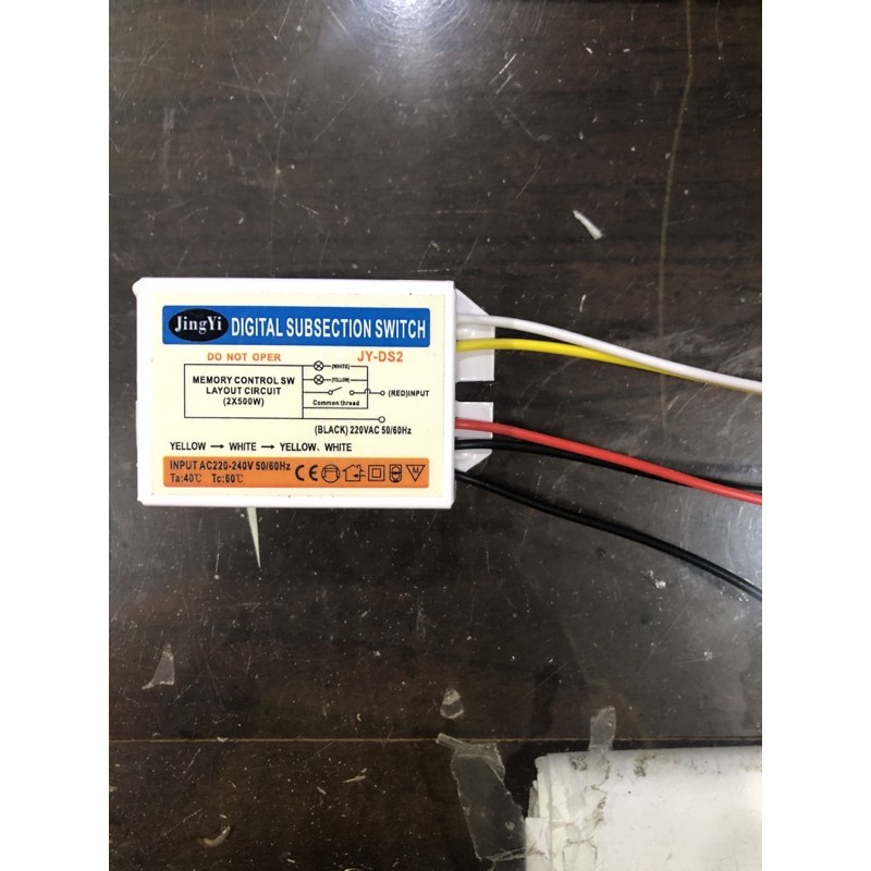 Jual ic controller digital subsection switch | Shopee Indonesia