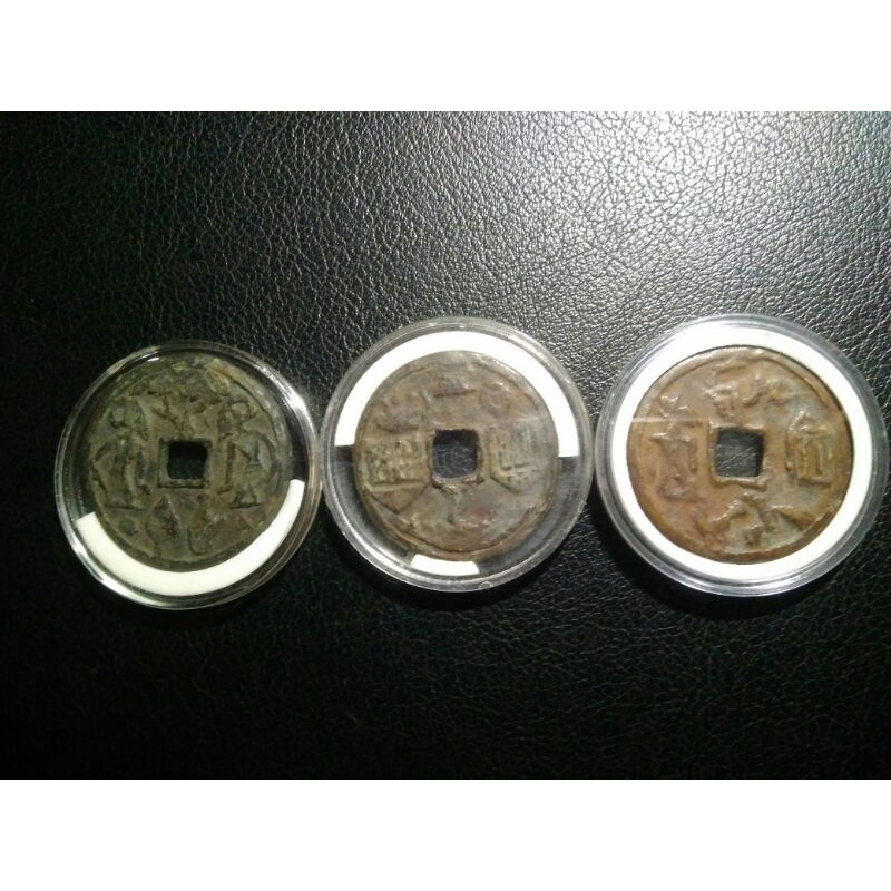 Jual 3 keping koin gobog wayang | Shopee Indonesia