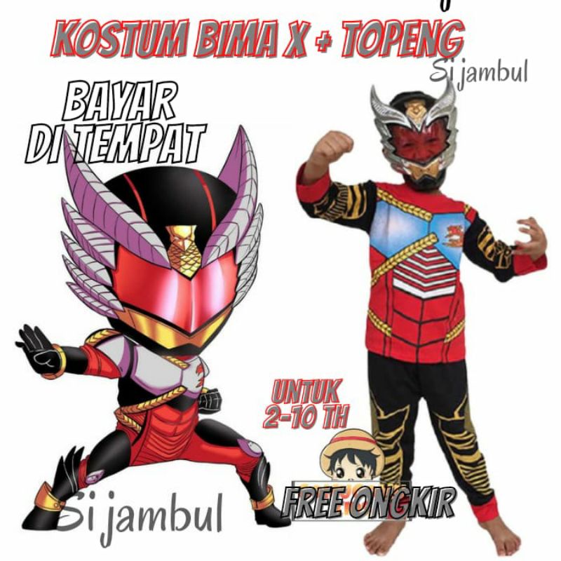 Jual Baju Setelan Anak Laki Lengan Panjang Kostum Bima X kamen rider ...