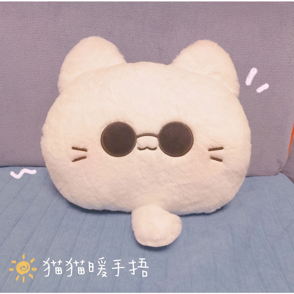 Jual Jujutsu Kaisen Gojo Catoru Satoru Cat Kucing Plush Plushie Bag Tas ...