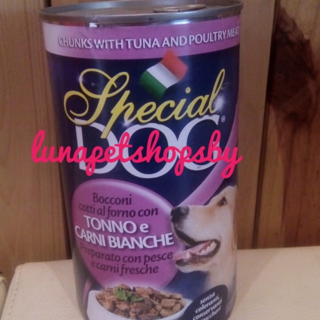 Jual Special Dog 1275 gr | Shopee Indonesia