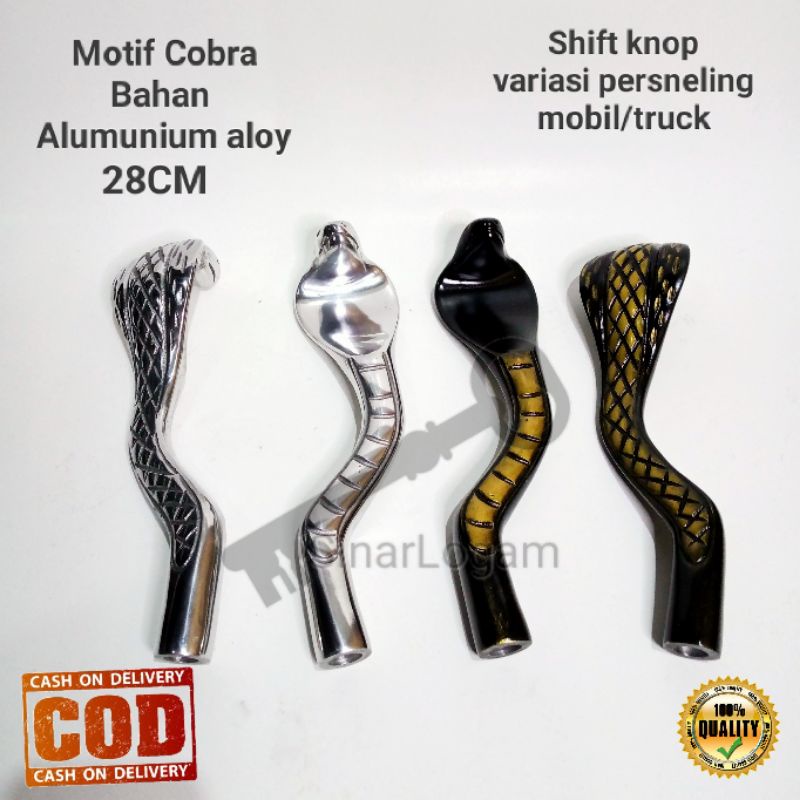 Jual Gear Shift Knob / Gear Knob / Tongkat Prosneling / Tuas Gigi ...