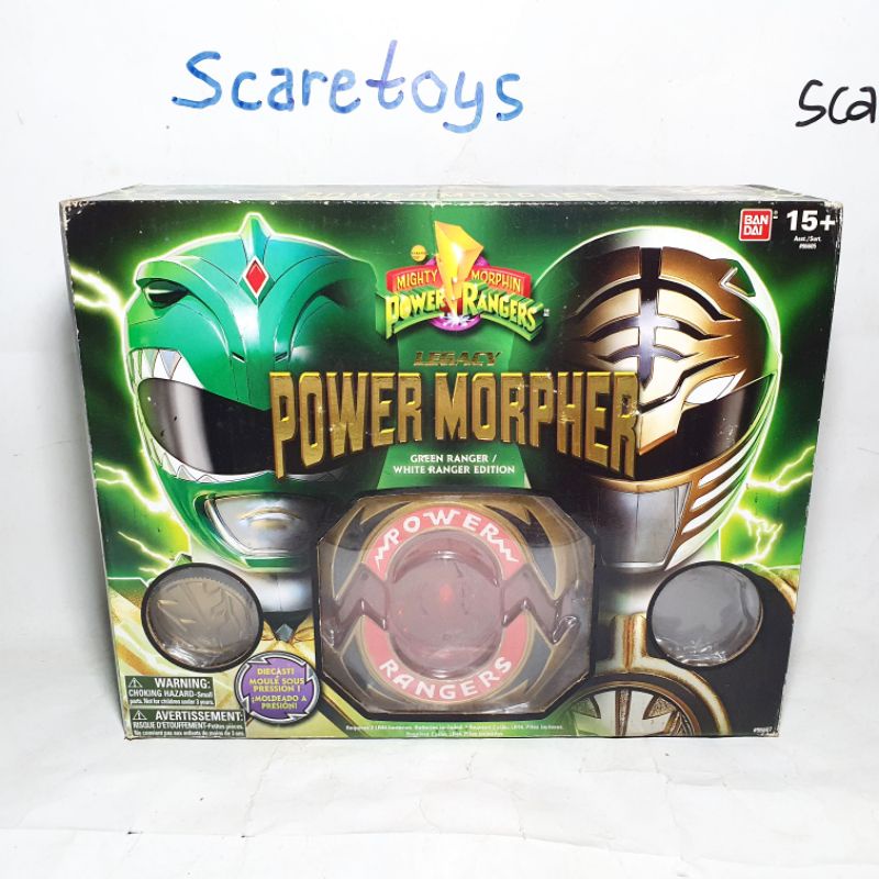 Jual DX Power Rangers mighty morphin legacy green white ranger power ...