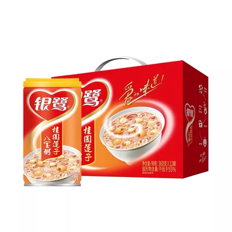 Jual YINLU Longan and Lotus Seed Eight Treasure Congee Porridge (360gr) | Shopee Indonesia