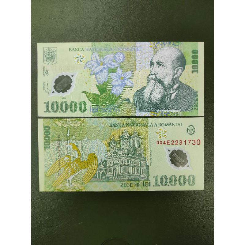 Jual UANG POLYMER ROMANIA 10.000 LEI | Shopee Indonesia
