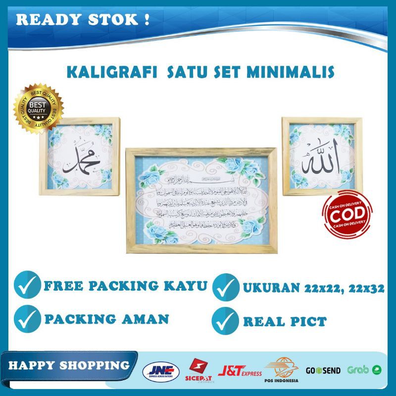 Jual Kaligrafi Satu Set Minimalis | Shopee Indonesia