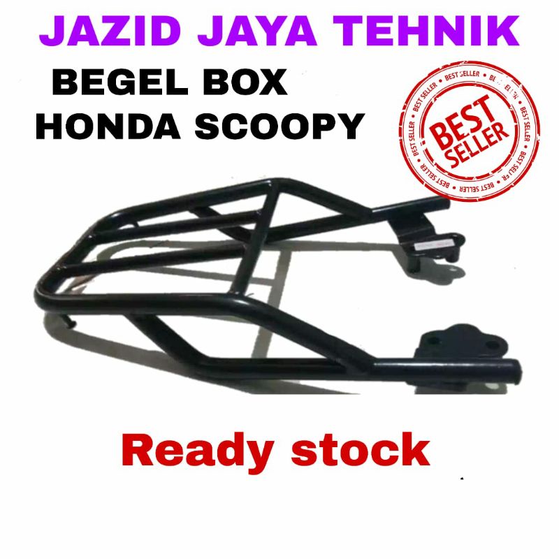 Jual Begel Box Belakang Motor Honda Scoopy New Old | Shopee Indonesia