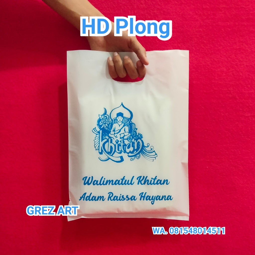Jual Plastik Sablon HD Plong Packing Olshop 35x50 Murah, FREE DESIGN ...